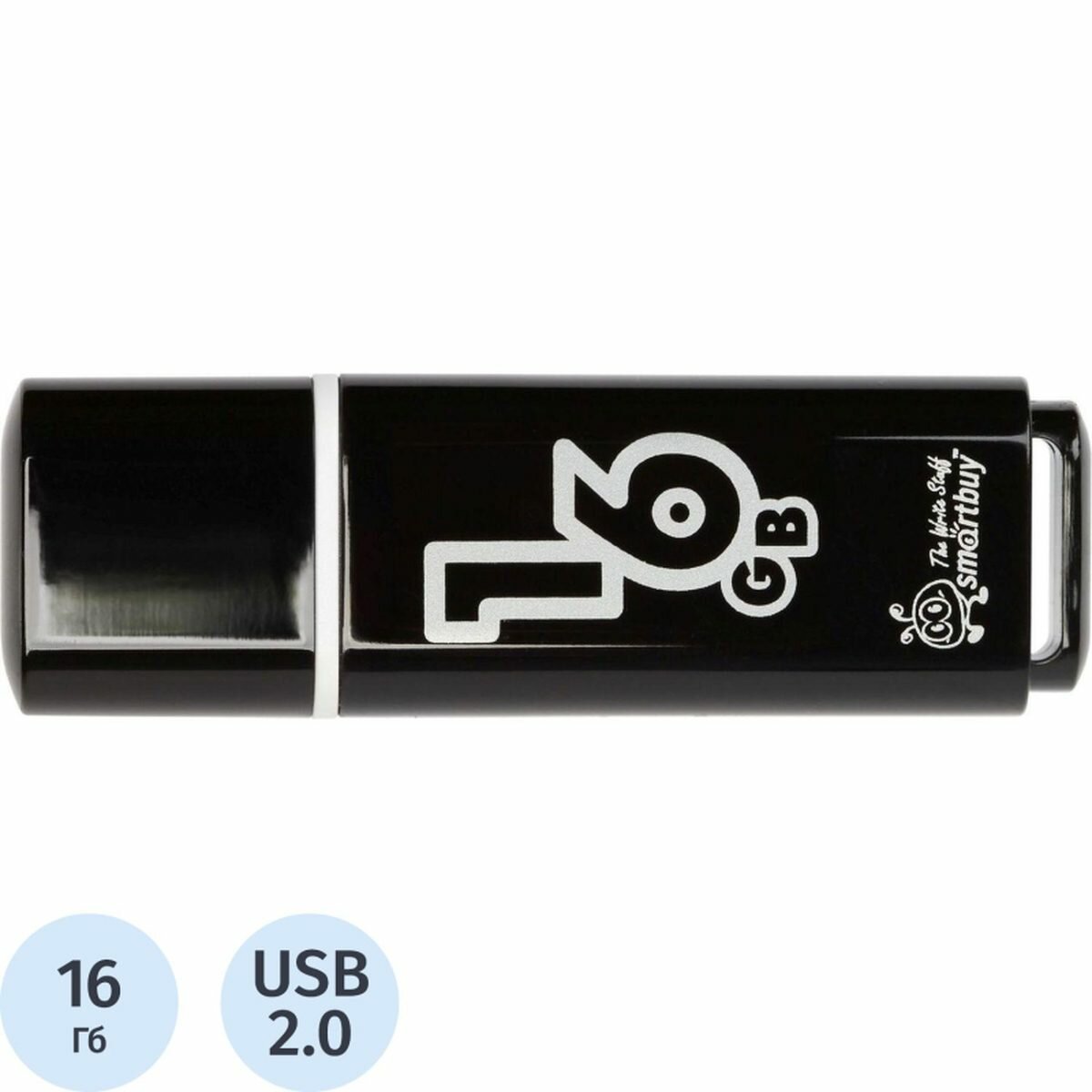 Флеш-память USB 16Gb SmartBuy Glossy, USB2.0, черный (SB16GbGS-K), 25шт.