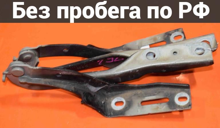 Петля капота с пробегом PEUGEOT 307
