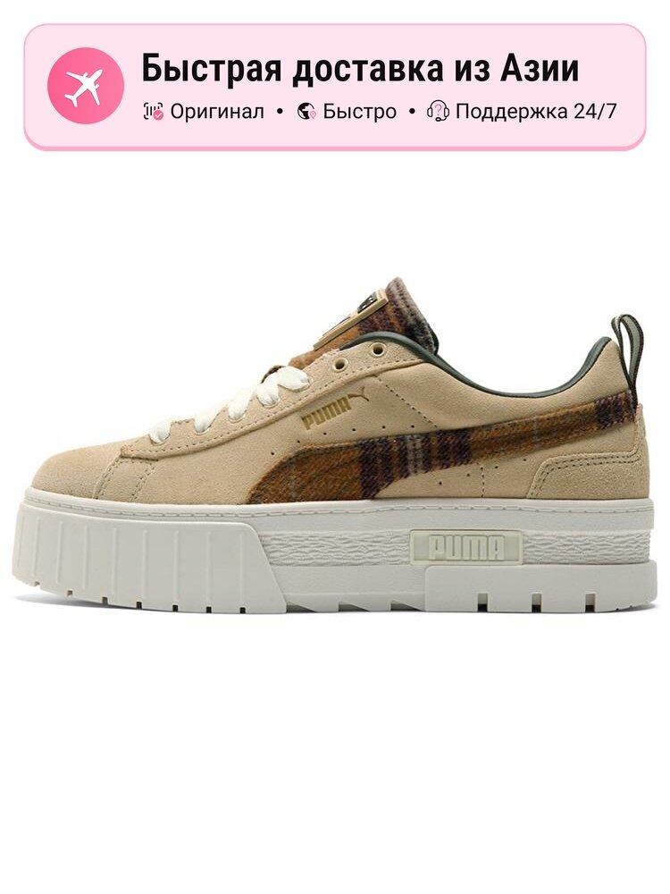 Кроссовки PUMA Mayze