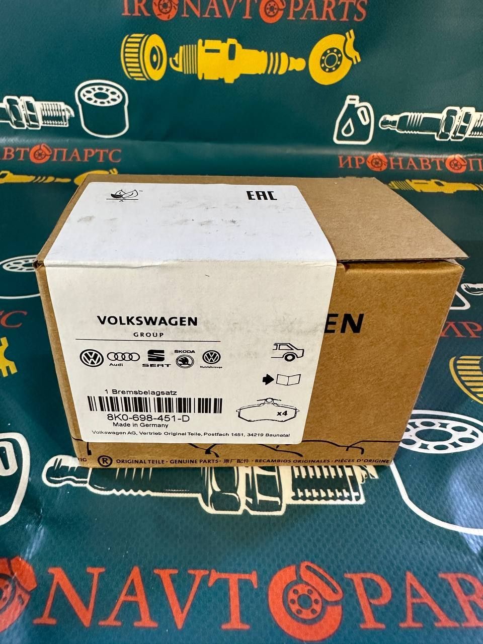 VAG 8K0698451D Колодки тормозные задние VAG 8K0 698 451 D