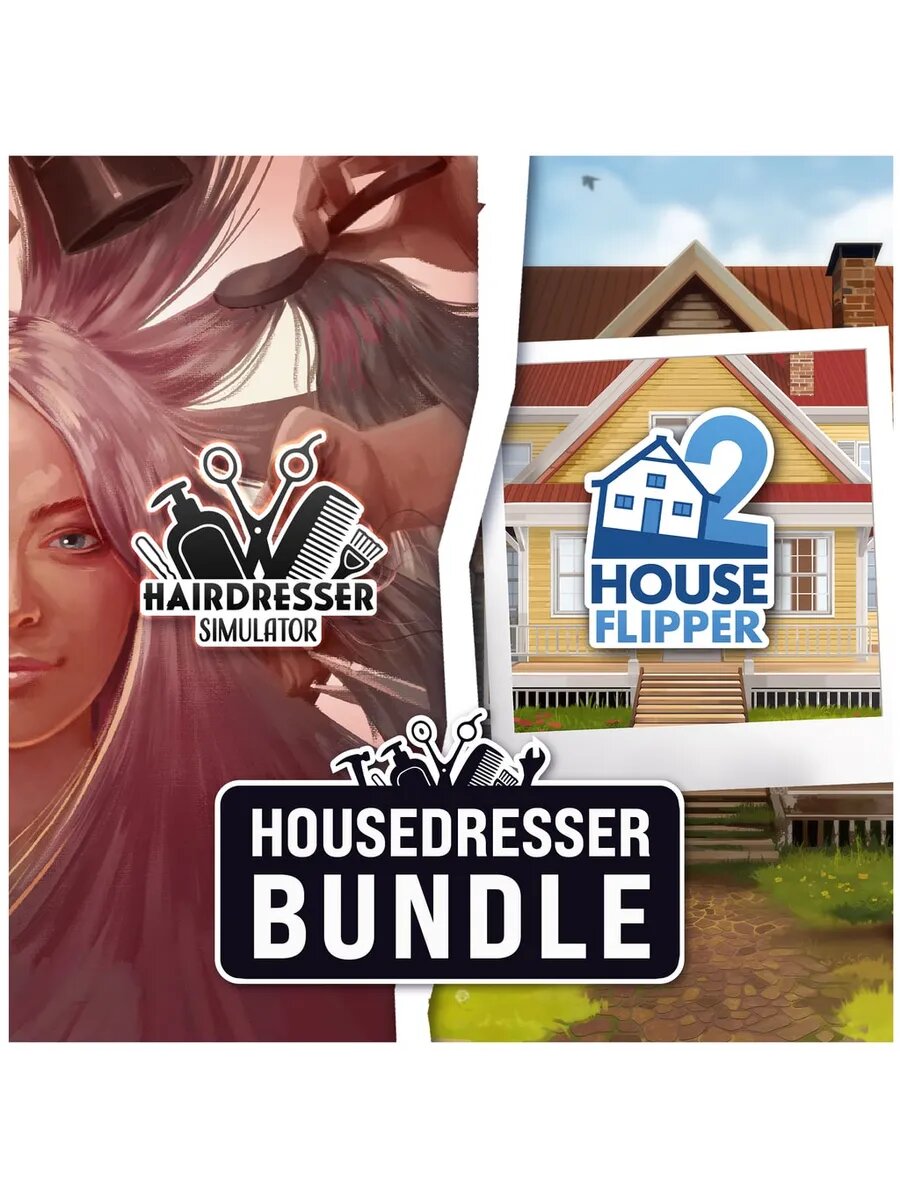Housedresser Bundle PS5