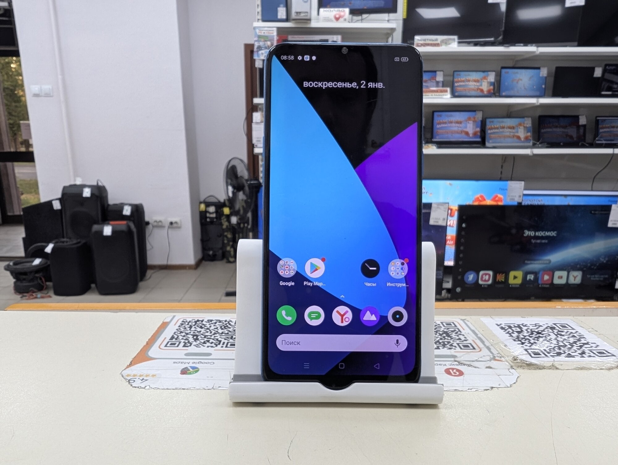 Смартфон Realme C3 3/32 Б/У Уценка