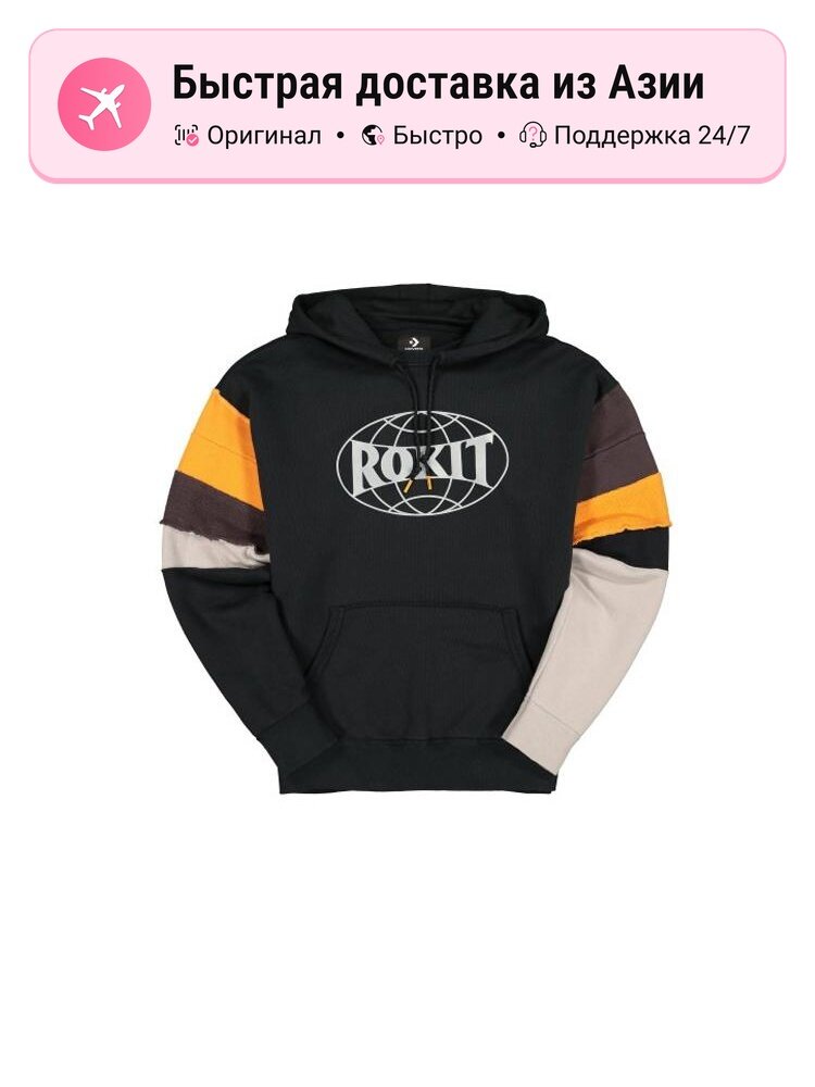 Толстовка Converse Converse X Rokit, 1 шт.
