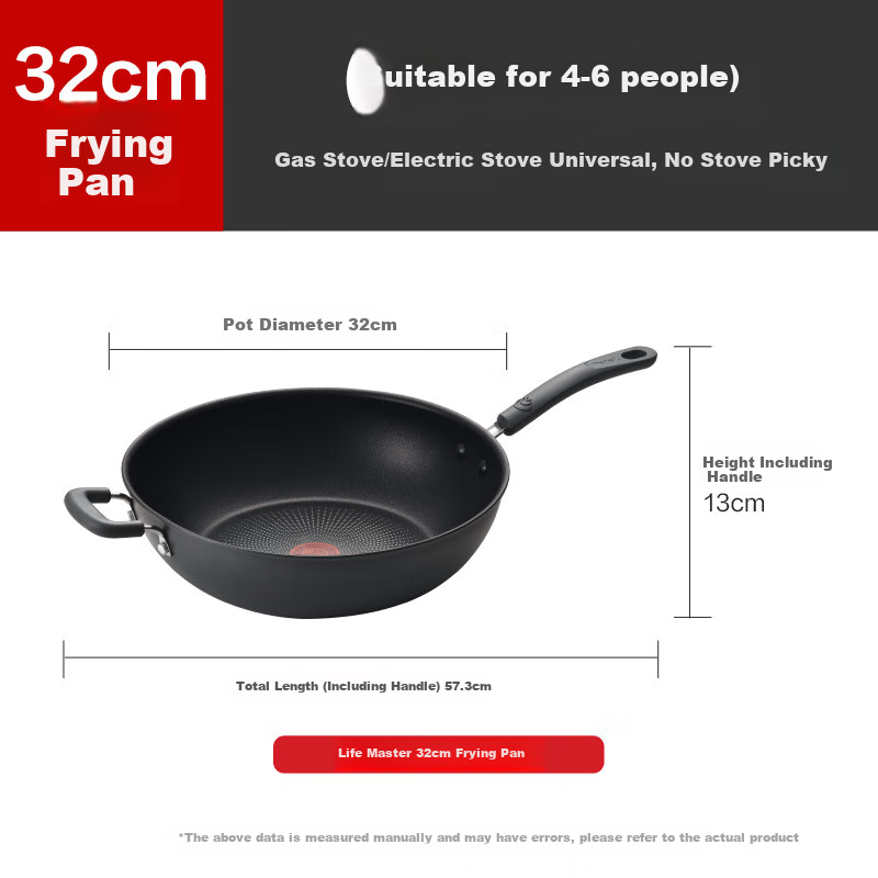 Сковорода Tefal с титановым покрытием 32 см для домашней готовки, подходит для индукционных и газовых плит