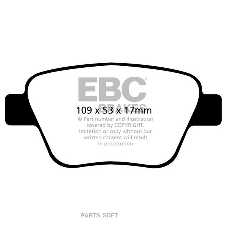 Накладки тормозные от официального дистрибьютора, EBC-BRAKES, артикул DP22075