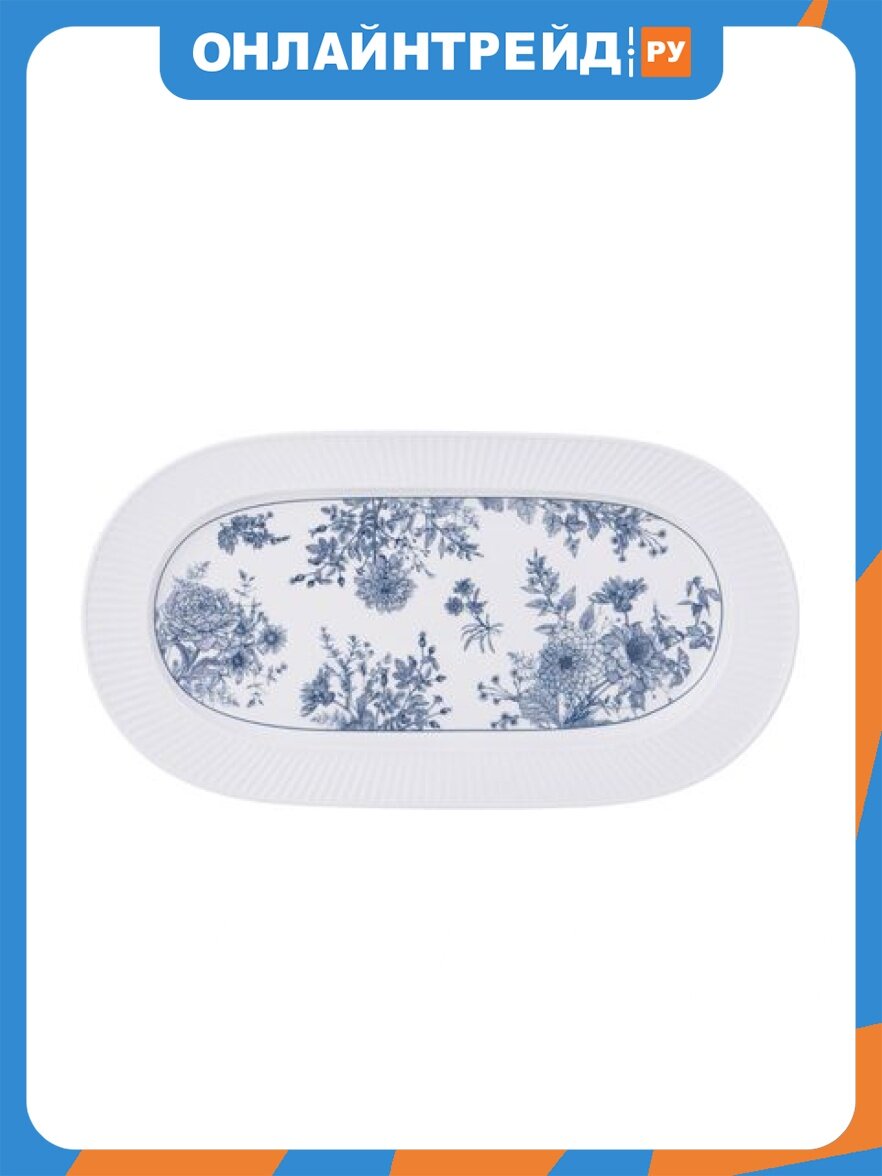 Блюдо Lefard "royal blue" 35,5х19х2,5 см (425-090)