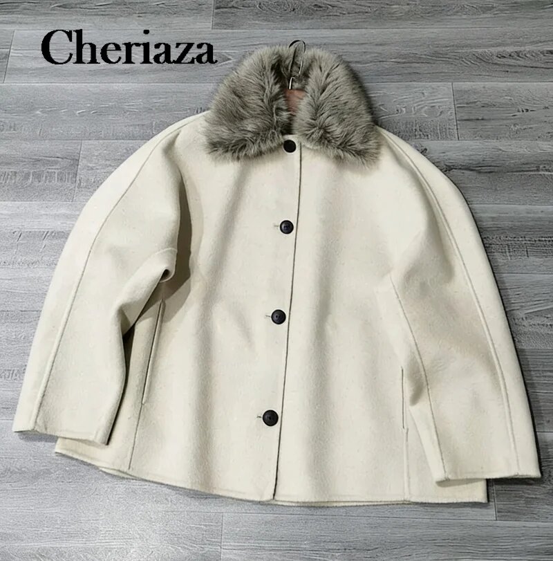 Куртка CHERIAZA