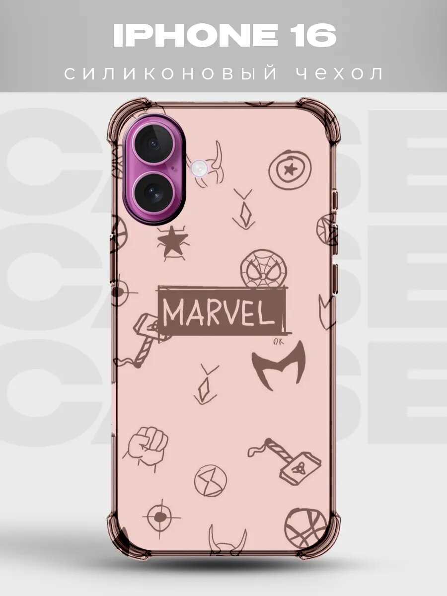 Чехол на iPhone 16 Мстители комикс марвел avengers дум