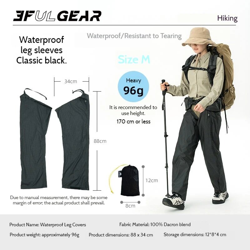 Водонепроницаемые походные гетры 3FUL GEAR, черные, M