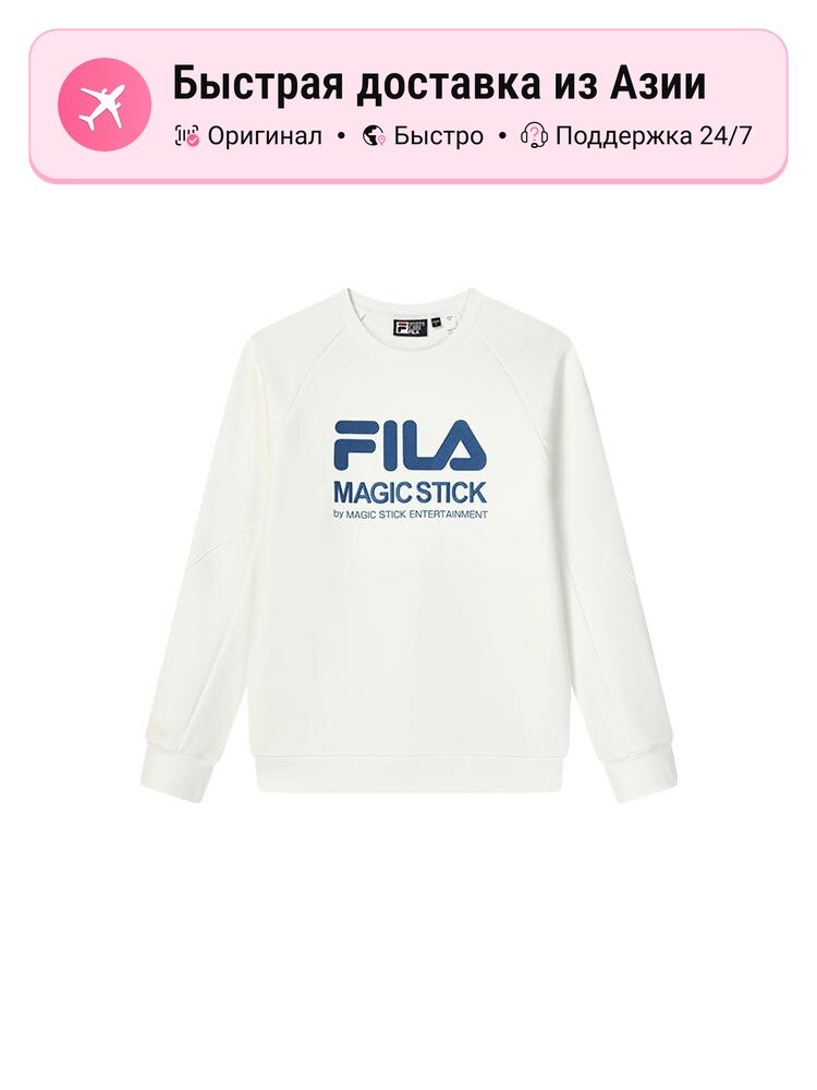 Толстовка Fila Standard, 1 шт.