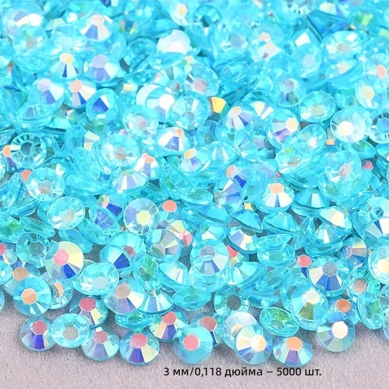 Стразы пластиковые плоские 3 мм, 5000 шт, Aquamarine AB, для маникюра и рукоделия