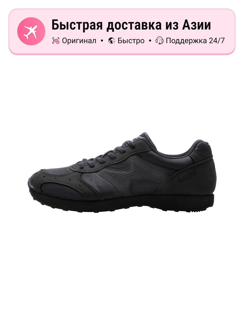 Кроссовки Health Shoes 7898-2