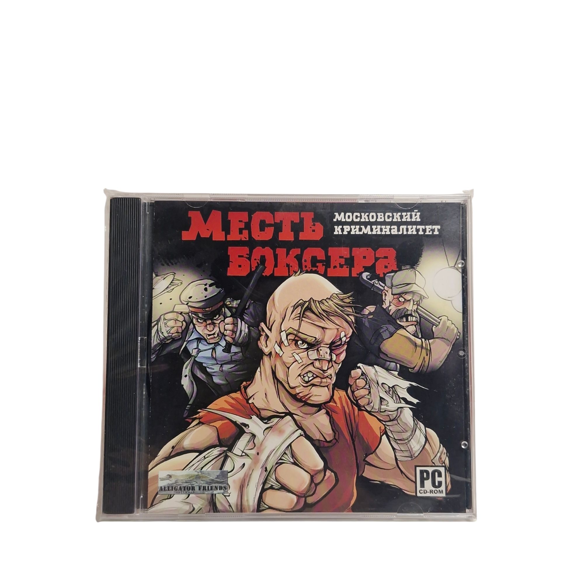 Игра для компьютера: Московский Криминалетет: Месть Боксёра pc диск лицензия