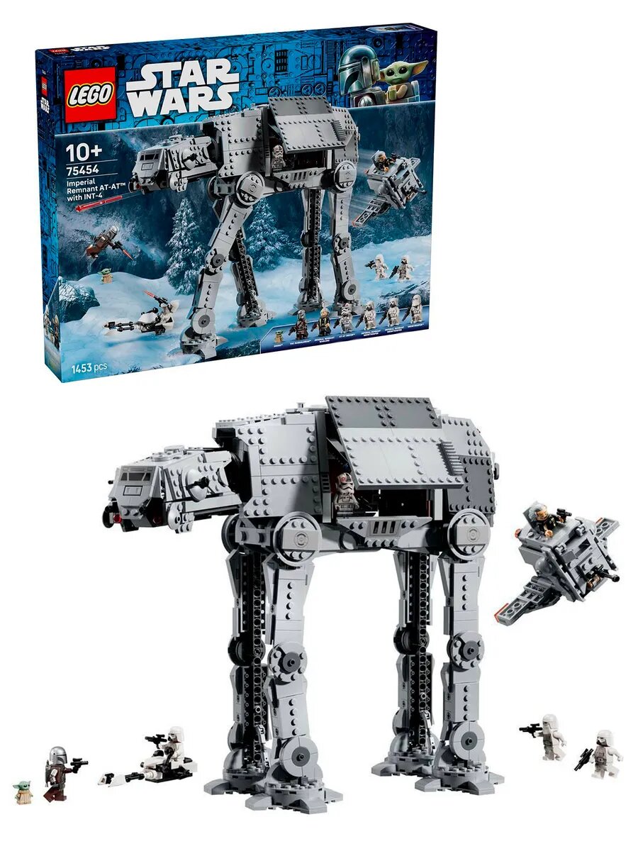 Конструктор LEGO Star Wars 75454 АТ шагоход остатков империи