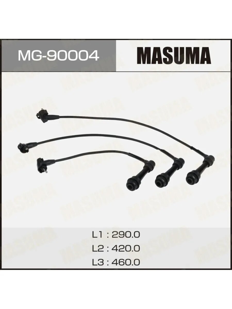 Провода в/в для а/м Toyota Aristo, Chaser, Cresta, Crown, арт. MG90004