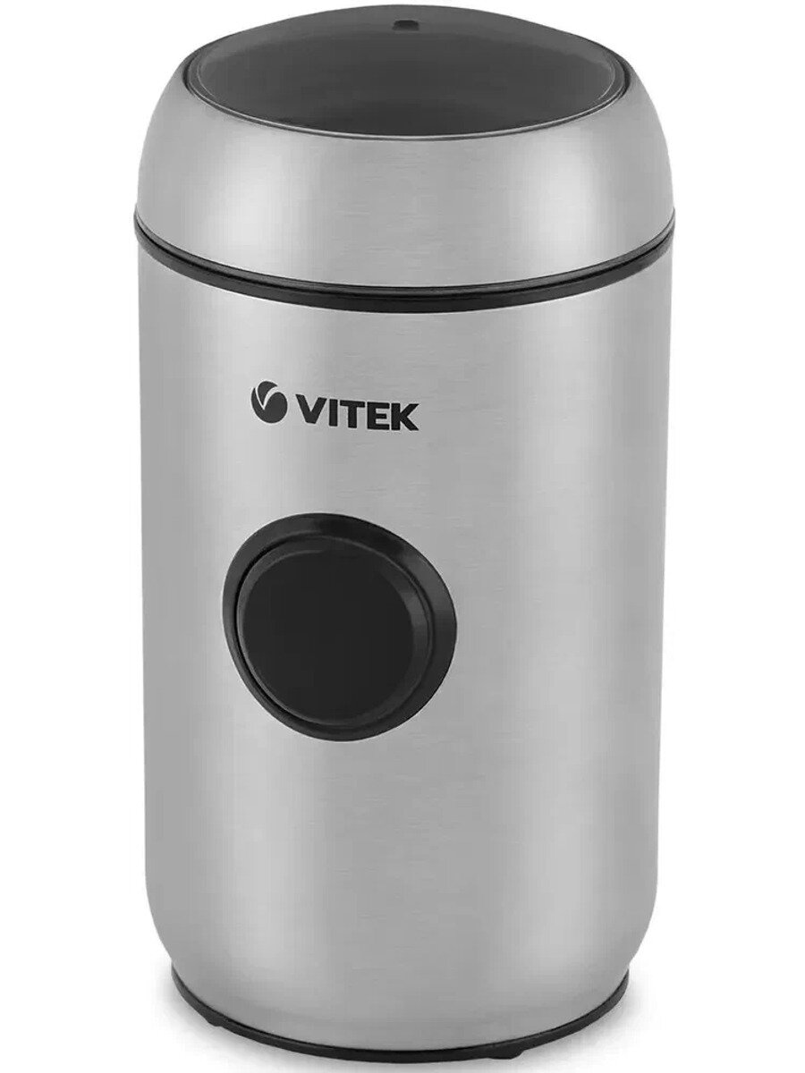 Кофемолка электрическая Vitek VT-7123, 150 Вт, металлический корпус, серый металлик