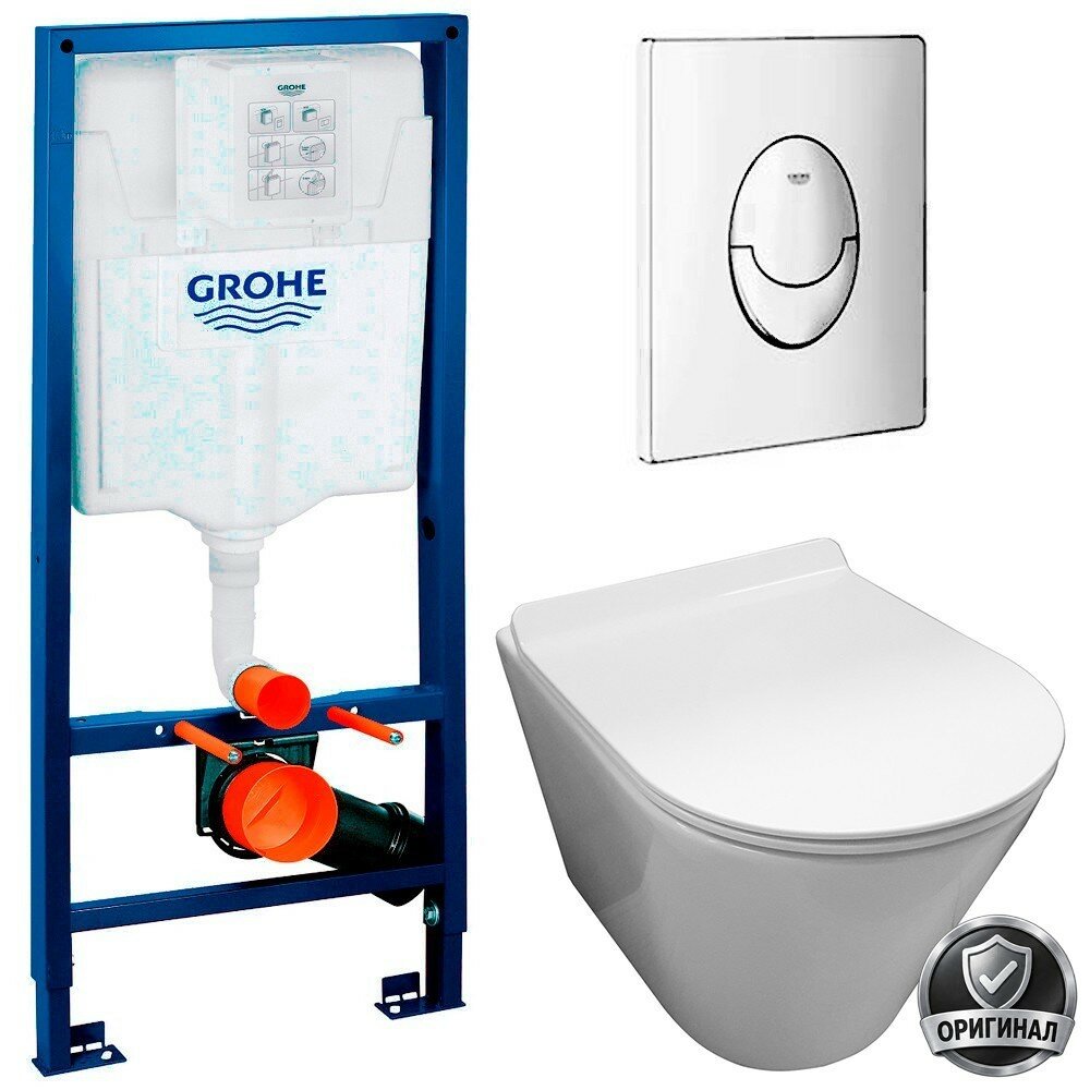 Инсталляция Grohe Rapid SL 38721001 + унитаз Fubini FB004 безободковый с сиденьем