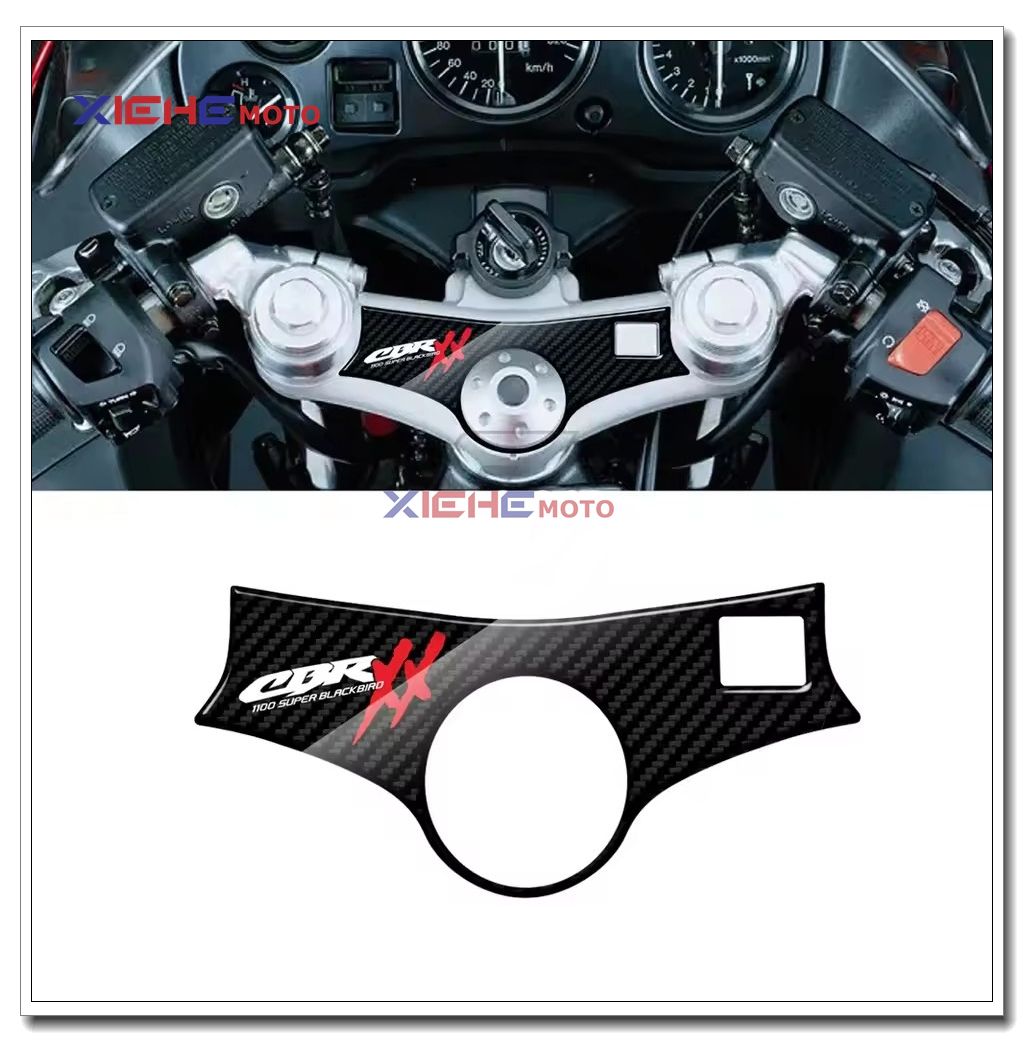 Наклейка на верхнюю пластину для Honda CBR1100XX 1996-2006, карбоновая, устойчивая к царапинам