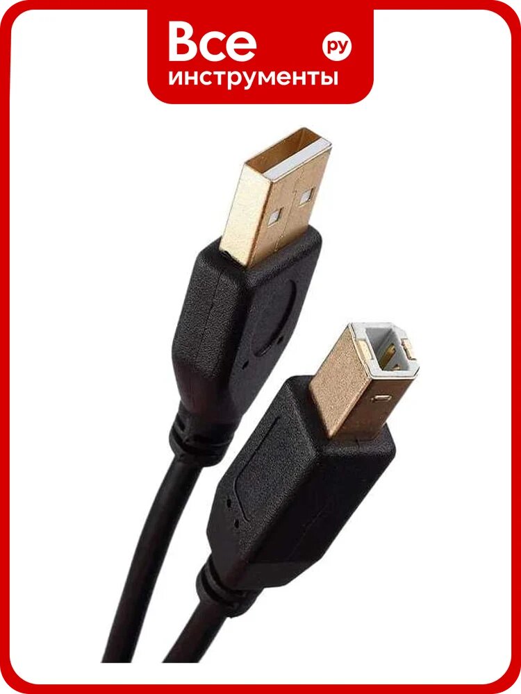 Кабель GoPower USB A (m)-USB B (m) 1.8м ПВХ черный Premium Zip-Lock c подвесом 00-00027492