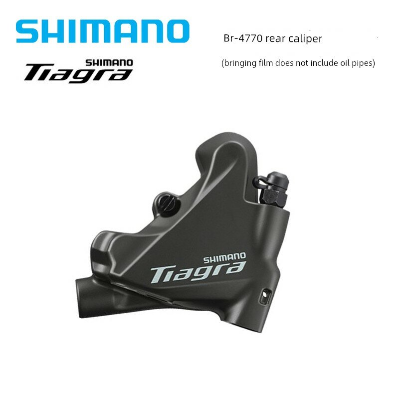 Shimano R4770 Задний гидравлический дисковый тормозной калибр с резиновыми колодками и системой охлаждения для