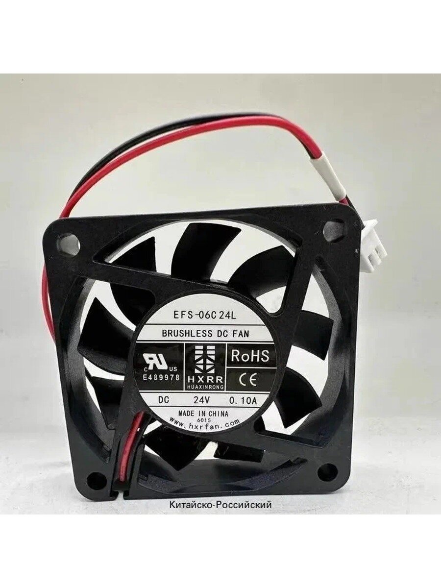 Вентилятор Охлаждения EFS-06C24L DC24V 0.10A 6CM 60*15MM Подходит Для Преобразователей Частоты