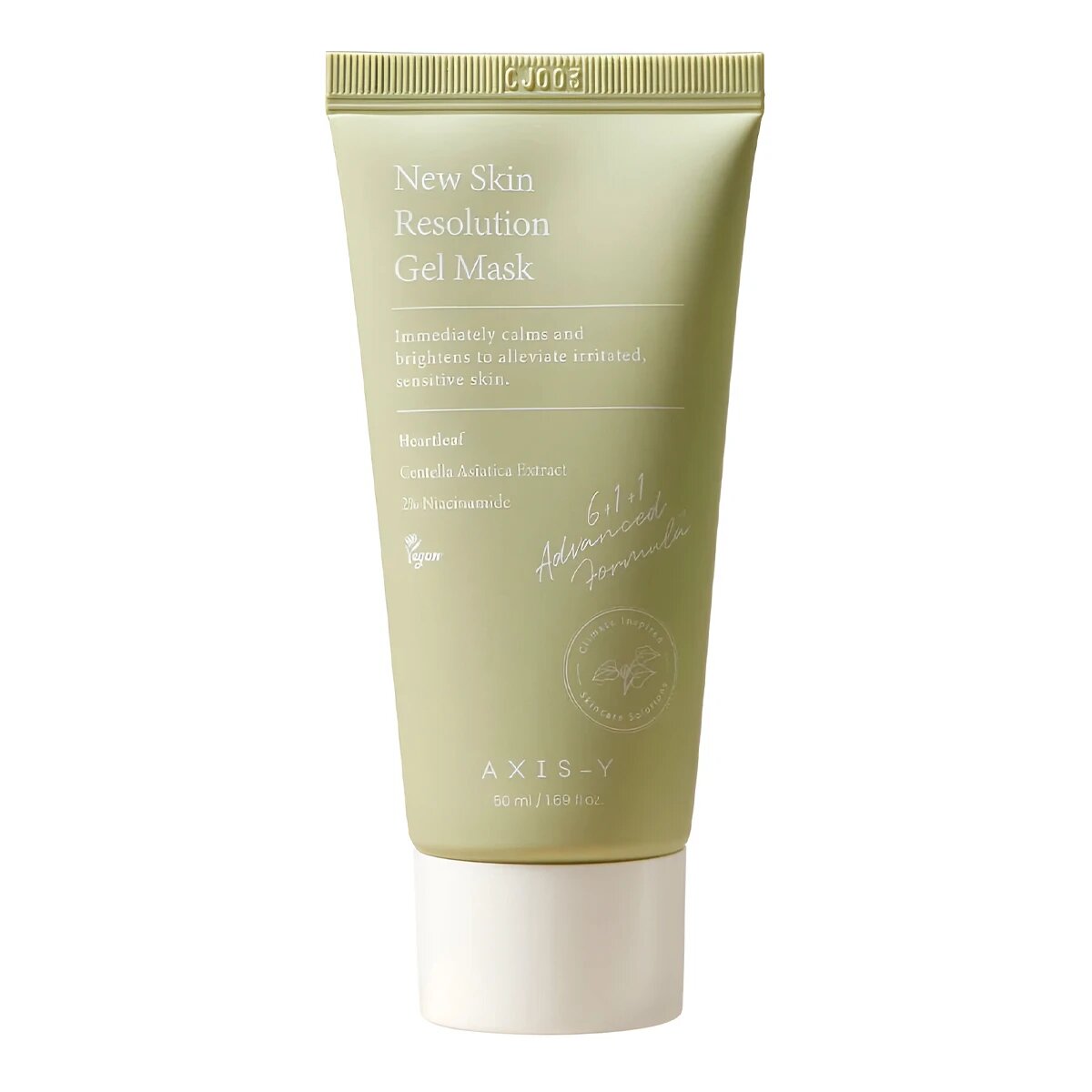 Успокаивающая маска с хауттюйнией AXIS-Y New Skin Resolution Gel Mask 50 мл