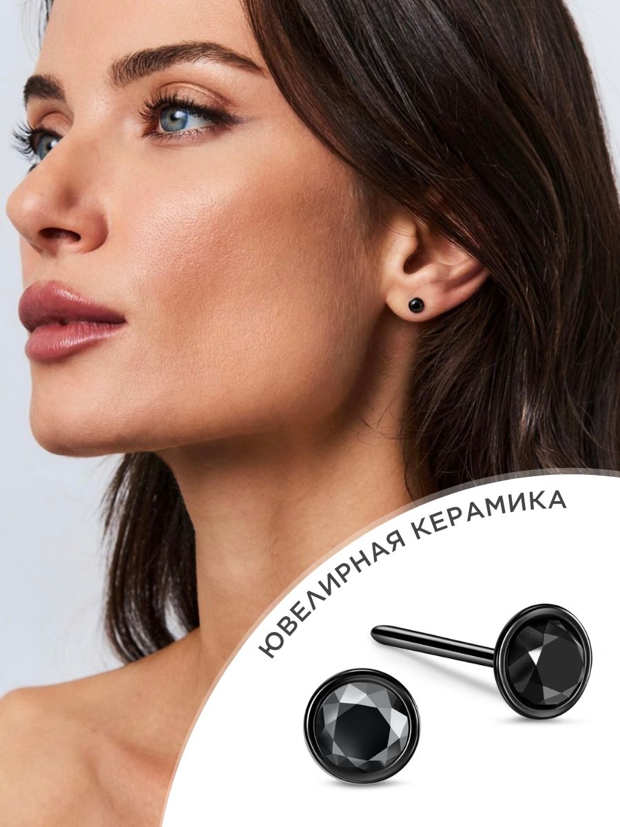Комплект серег, фианит