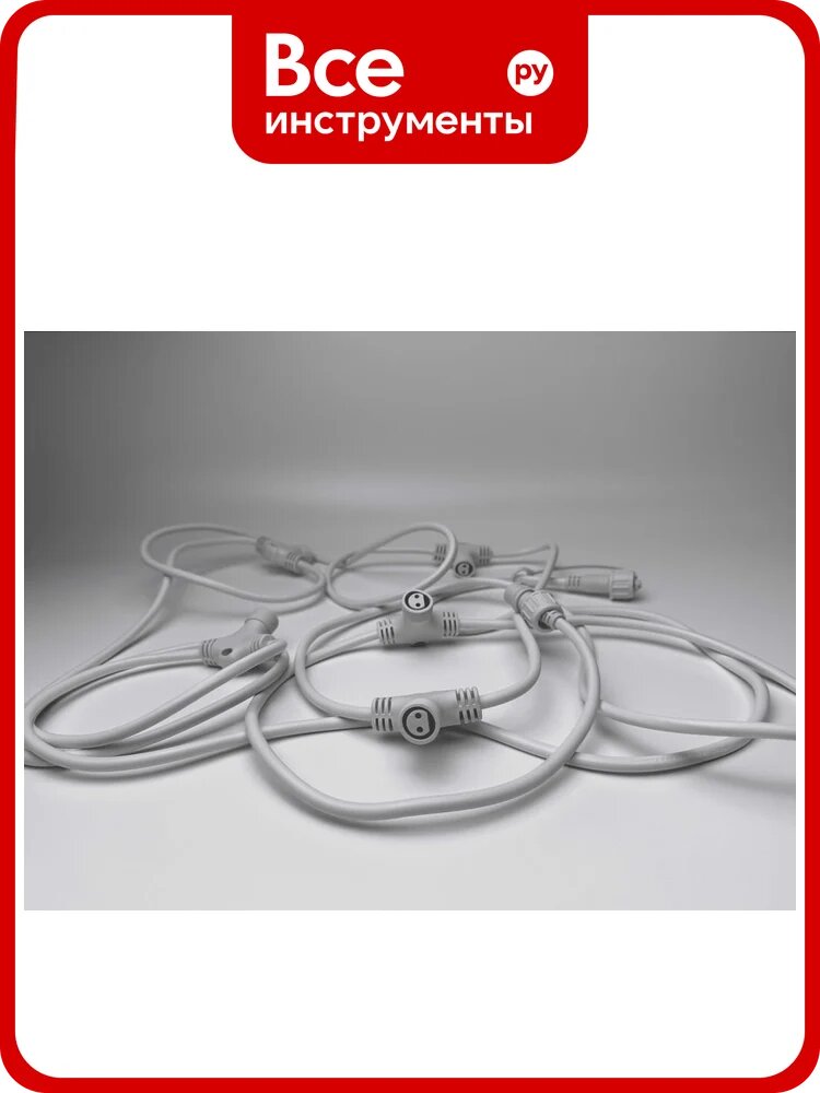 Шина TEAMPROF 2 pin, Т-коннектор, 5 м, 5 разъемов, белая TPF-SC-5/5-W