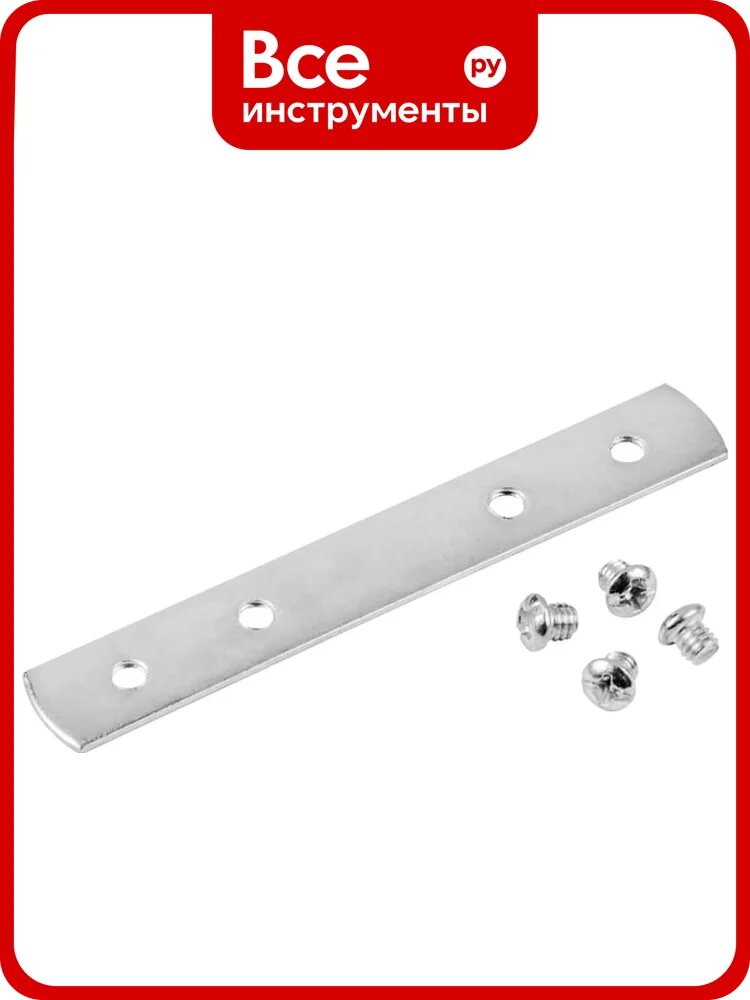 Планка Lightstar соединительная, 4 винта к профилю Teta для PRO Teta 505192