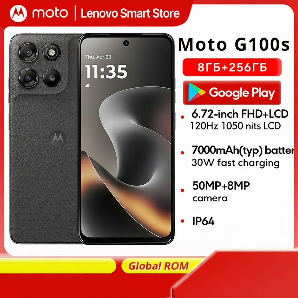 Смартфон Motorola Moto G100s 5G с 6,72-дюймовым FHD+ LCD-экраном 120 Гц с защитой 8GB 256GB Black