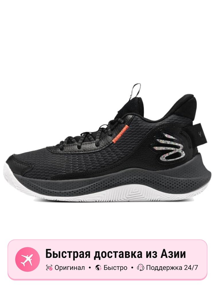 Кроссовки Under Armour Curry 3Z7