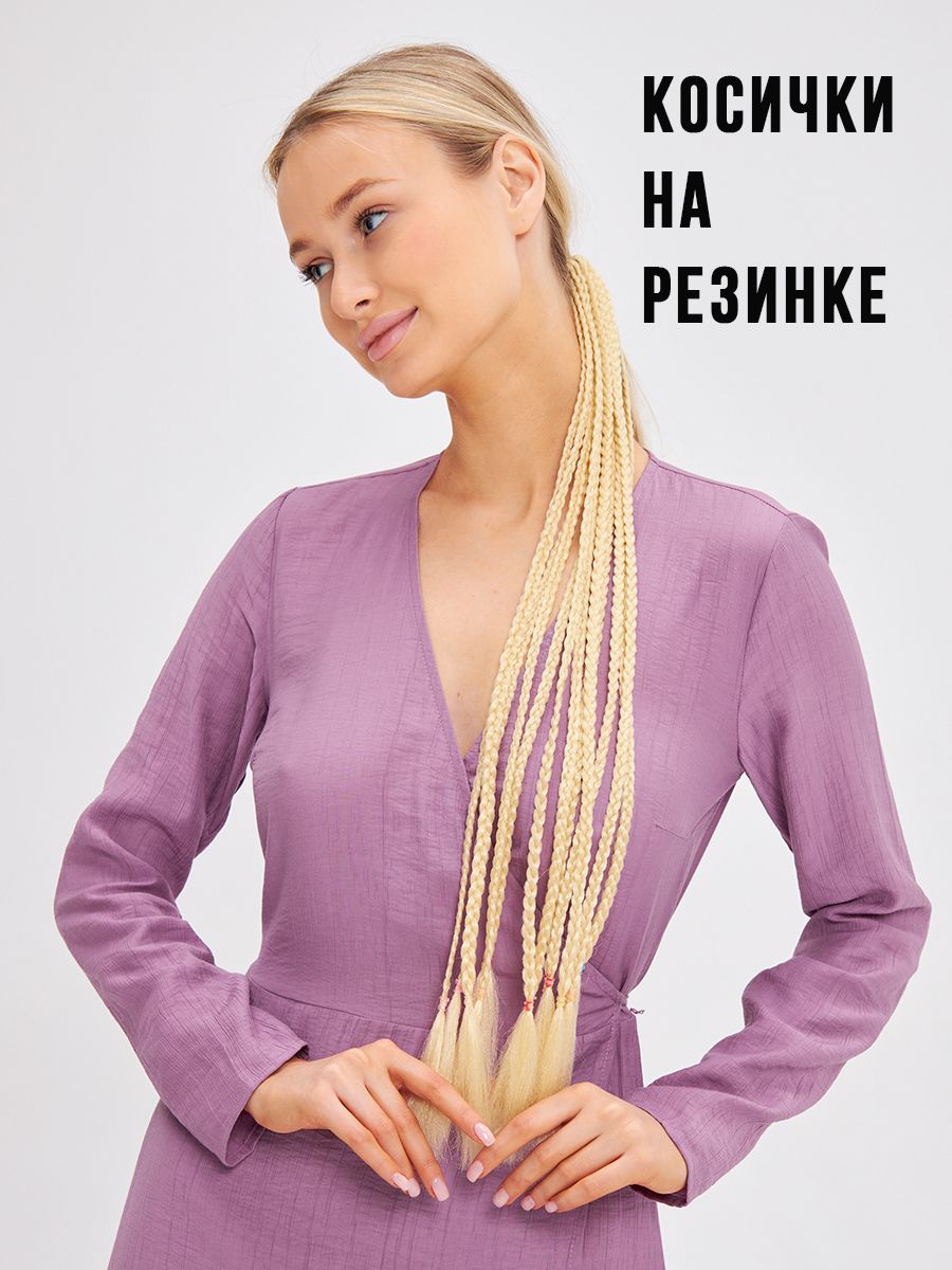 Резинка с косичками, 12 штук, длина 65 см/Афрокосички из