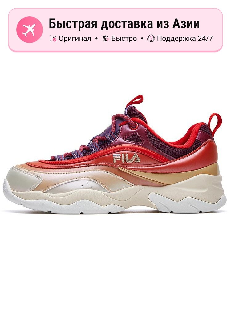 Кроссовки Fila Ray