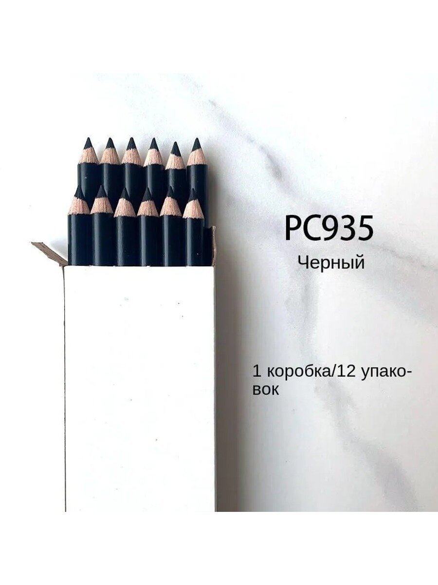 Prismacolor Набор масляных карандашей 12 шт, круглые, графит и дерево, белый и черный, Мексика