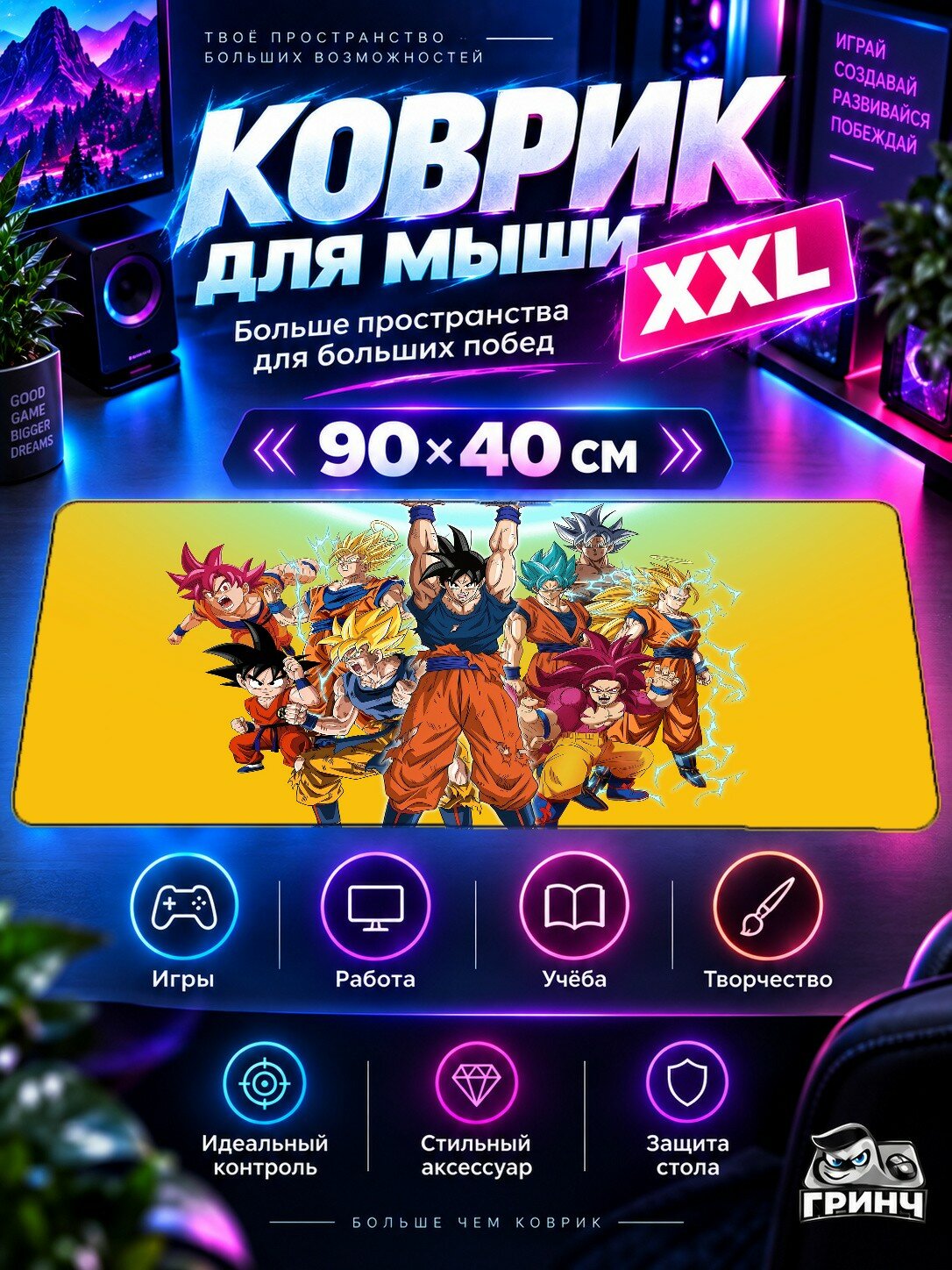 Игровой коврик для мыши жаккард 90х40 см Rock Mountains Water Flow Скала Горы Вода