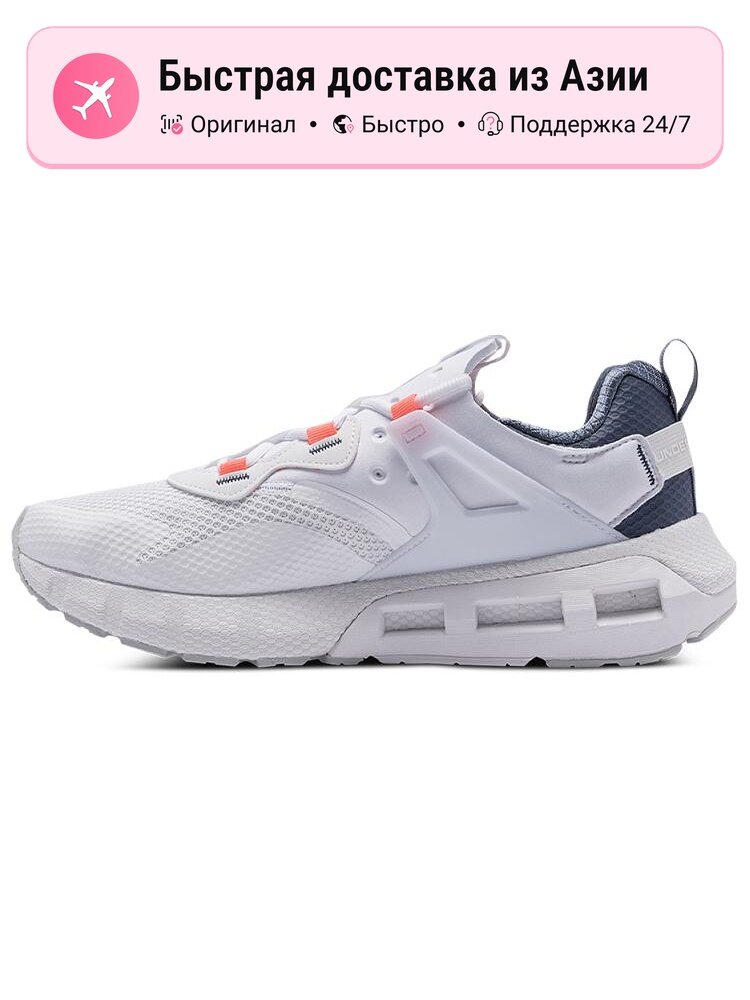 Кроссовки Under Armour Hovr Mega Mvmnt