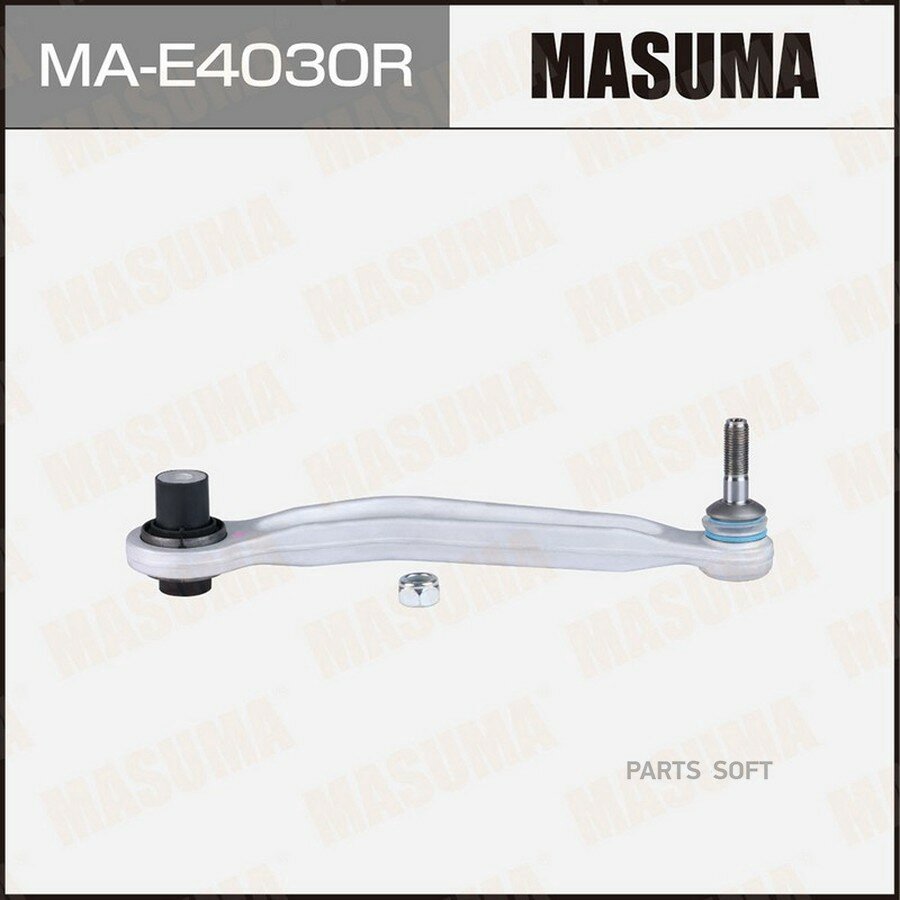 Рычаг BMW 5 (E39, E60) 95-, 6 (E63) 04-, 7 (E65) 01- задний верхний Masuma правый MASUMA MAE4030R | цена за 1 шт