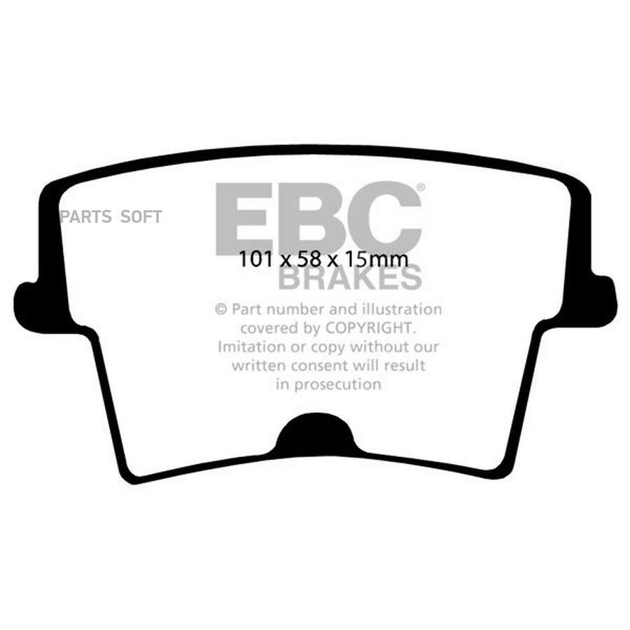 Накладки тормозные от официального дистрибьютора, EBC-BRAKES, артикул DP417222R