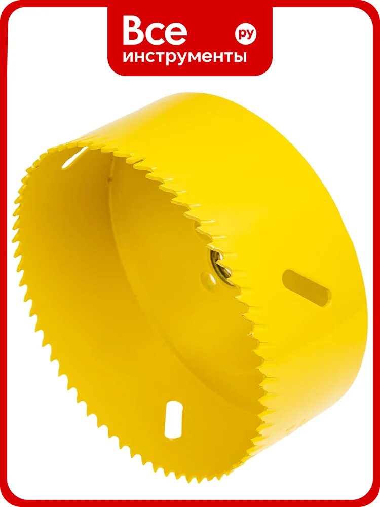 Коронка по металлу Ultra 105.0x41мм Bi-Metall HSSE-Co8(M42) 5.5tpi SCY 105