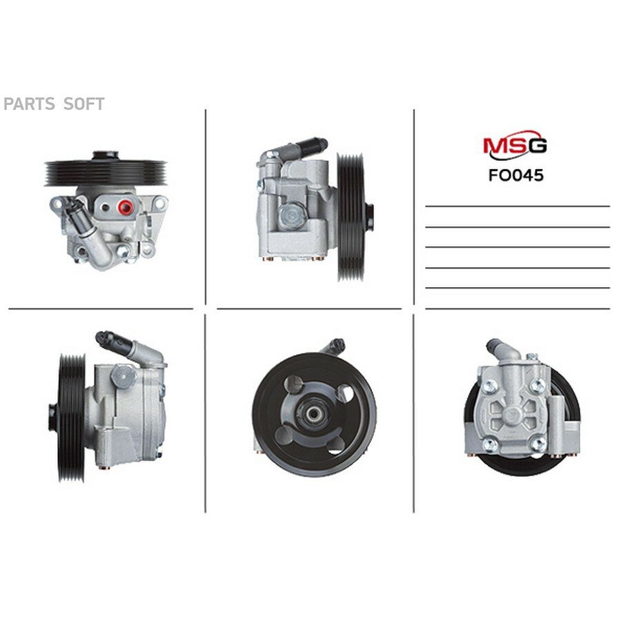 Насос ГУР новый FORD GALAXY 10, MONDEO IV 10 , MONDEO IV Turnier 10, LANDROVER FREELANDER 06- FO045 от официального дистрибьютора, MSG, артикул FO045