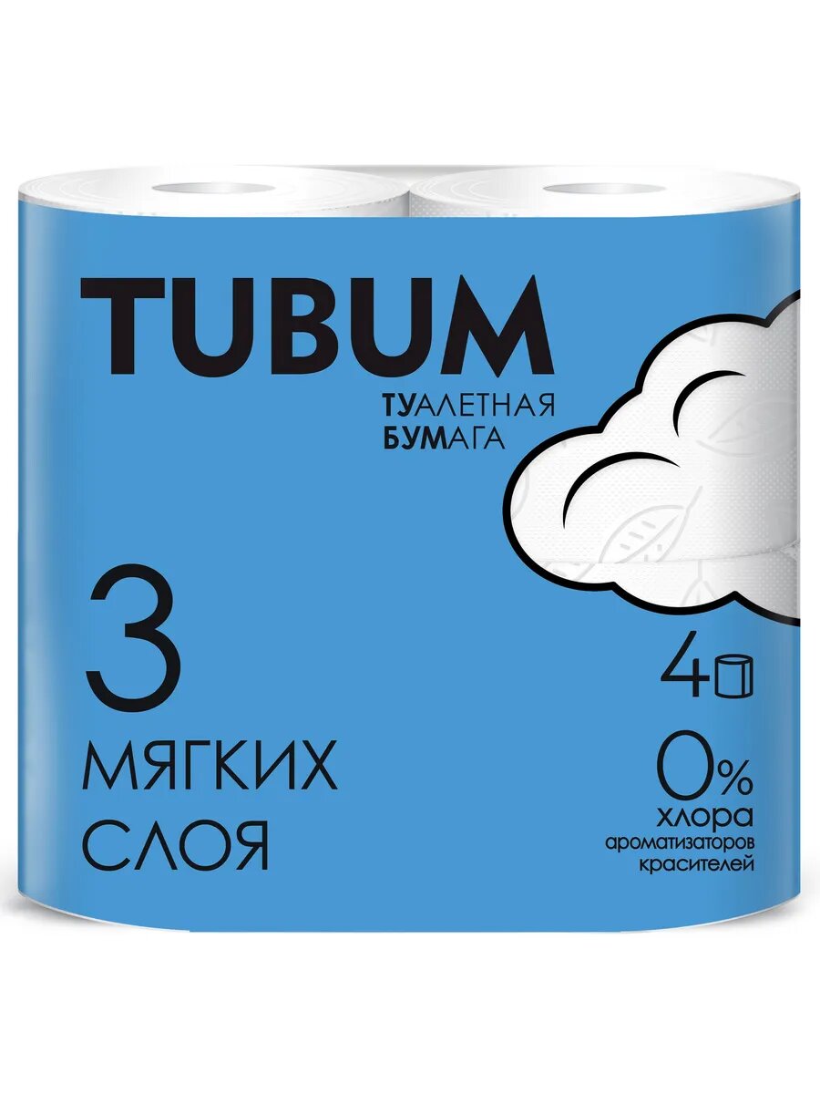 Туалетная бумага Tubum 3 слойная 4 рулона
