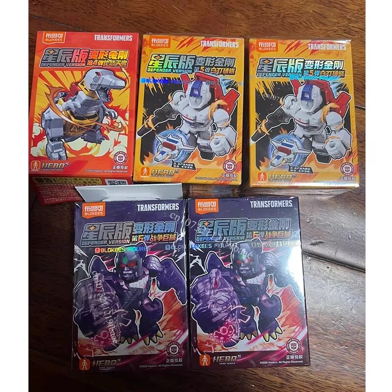 Фигурка Blokees Transformers Bruticus, Only 5PCS Carrier
