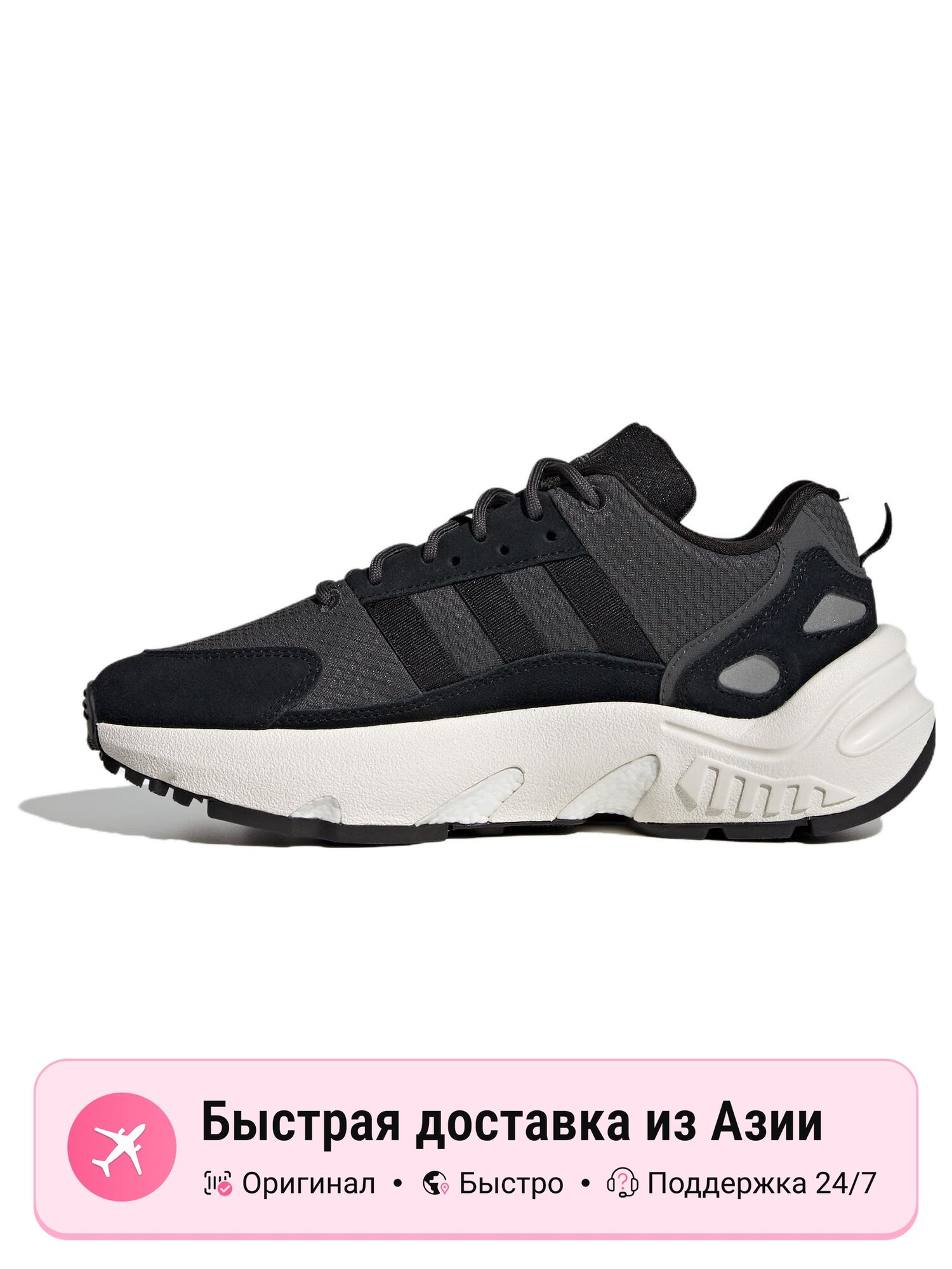 Кроссовки adidas Originals ZX 22 Boost