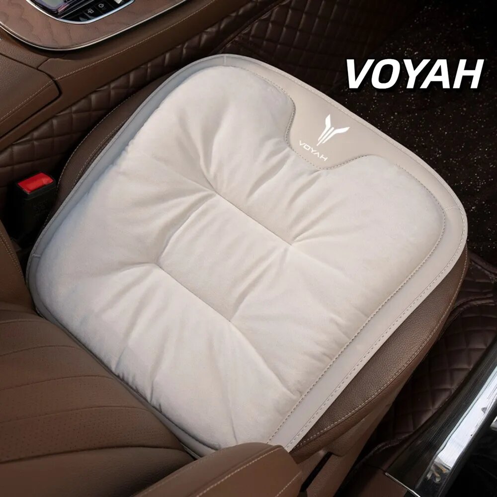 Подушка автомобильная на сиденье VOYAH, Бархат, Белая, универсальная