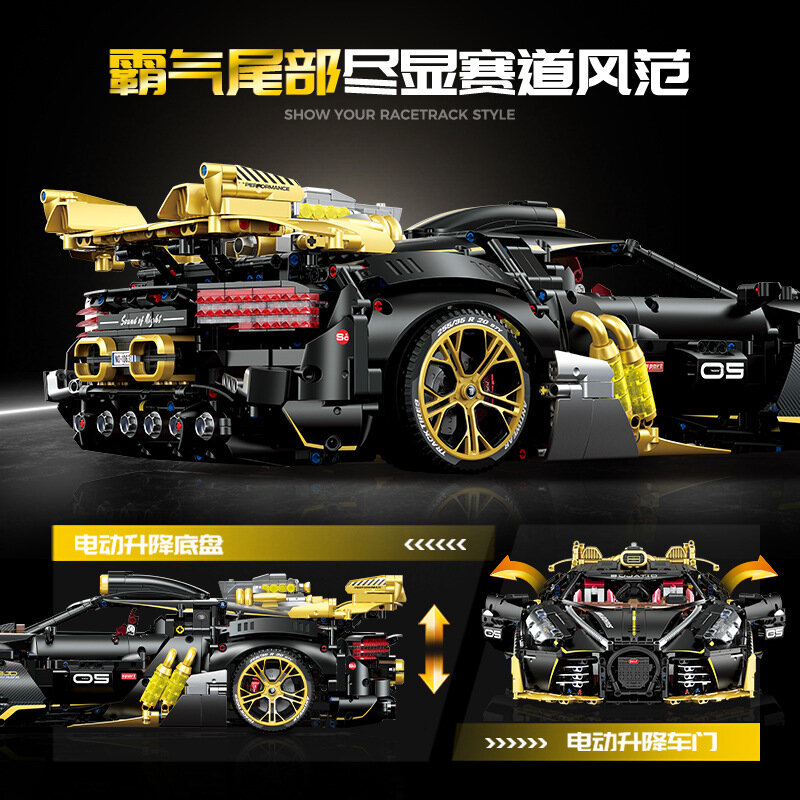 Новый продукт от Guli: конструктор-пазл 10631 Bugatti Dark Night Sounds, модель спортивного автомобиля, подарок