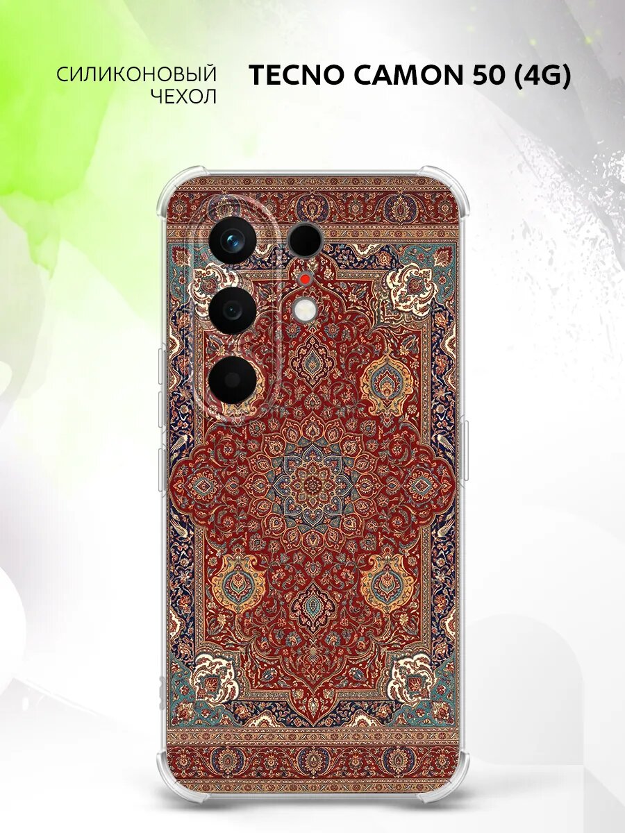 Чехол на Tecno Camon 50 (4G), Техно Камон 50 (4Г) кейс, противоударный, с рисунком красный ковер