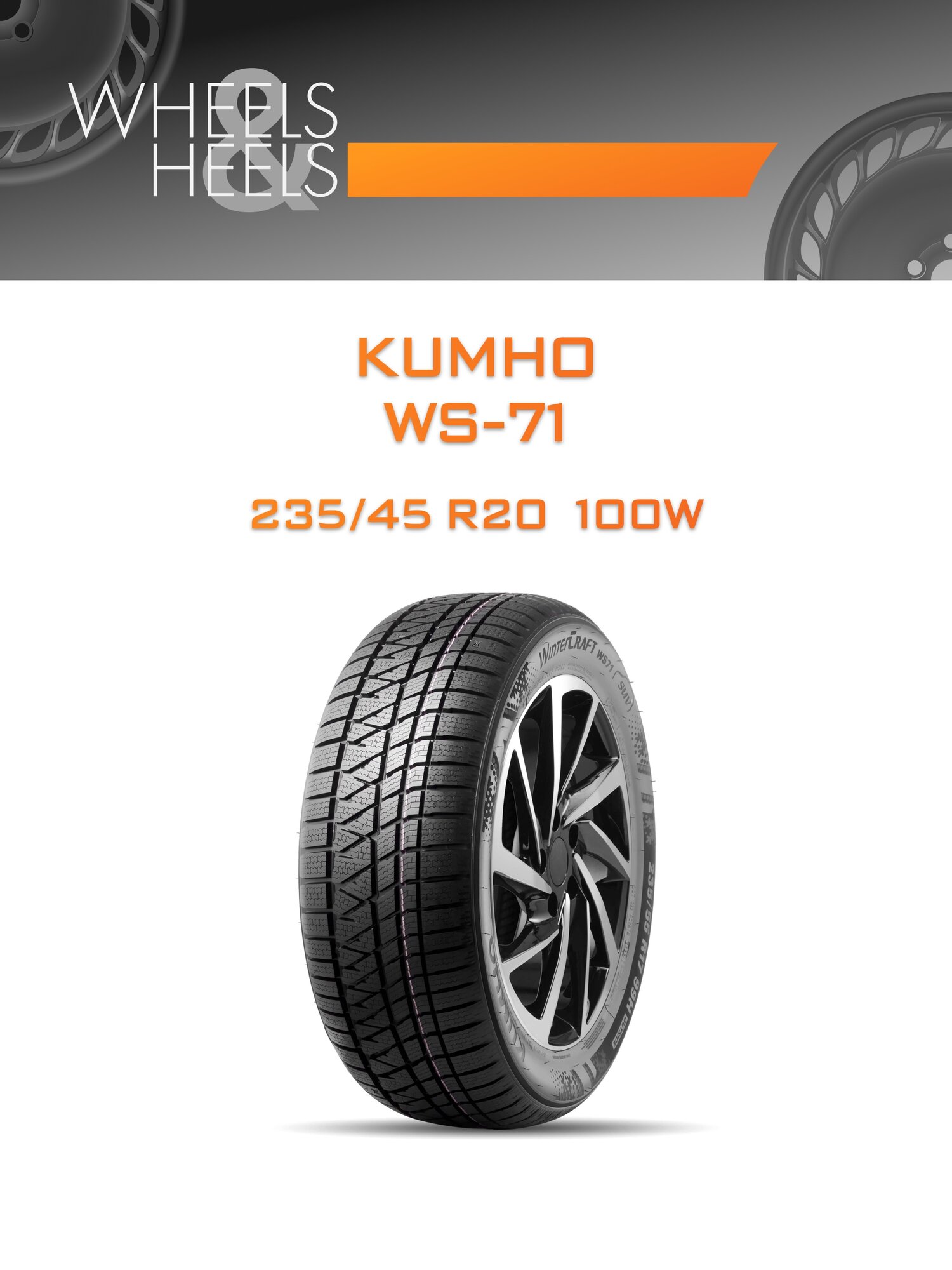 Шина автомобильная Kumho WS-71 235/45 R20 100W XL WINTER, зимняя, универсальная