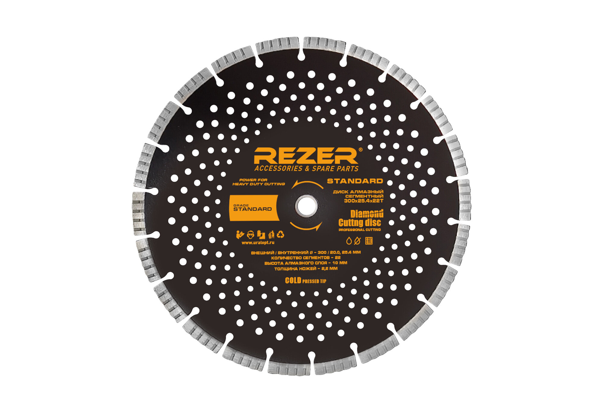 Диск алм. для бензореза 300х25.4/20х22T Rezer STANDARD (рез мокр.) (10 шт/кор)