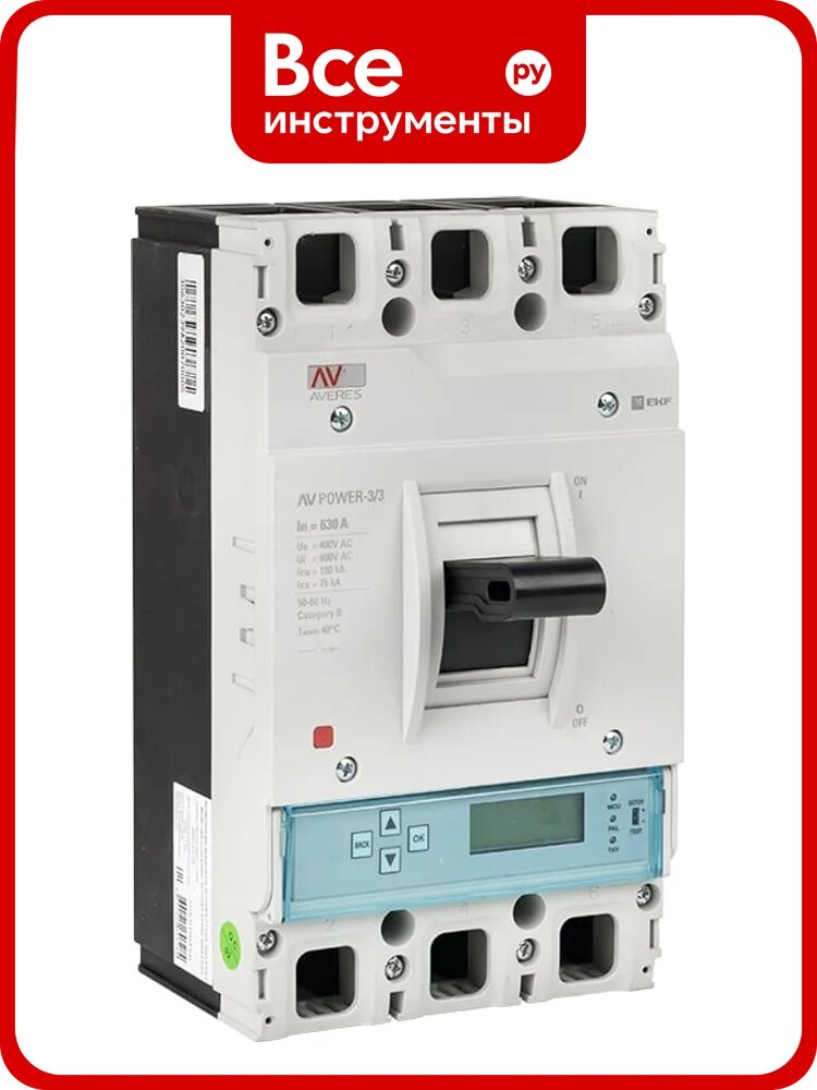 Автоматический выключатель EKF AV POWER-3/3 630А 100kA ETU6.0 AVERES mccb-33-630H-6.0-av