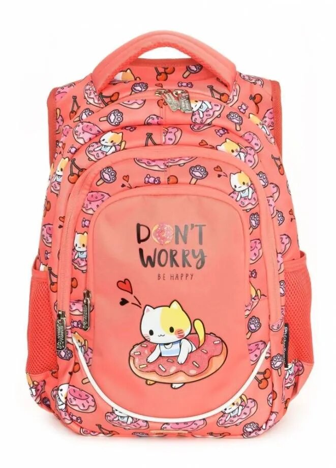 Рюкзак Schoolformat SOFT 3 KITTEN DONUT 22 л коралл, РЮКМ3-ПНК 227801
